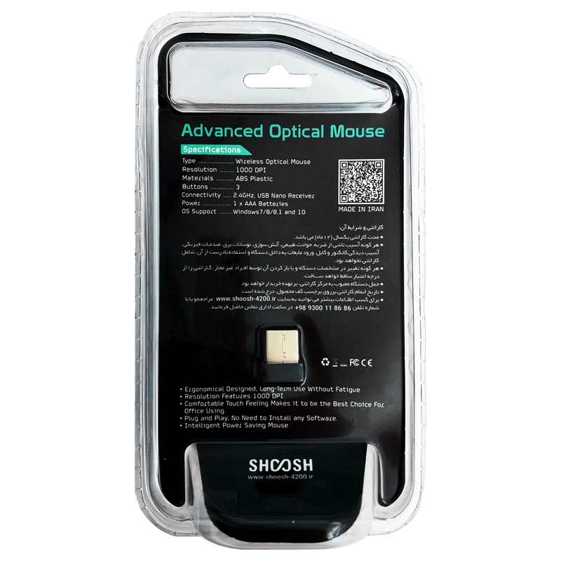 فروشگاه اینترنتی | فروشگاه رزمی آنلاین