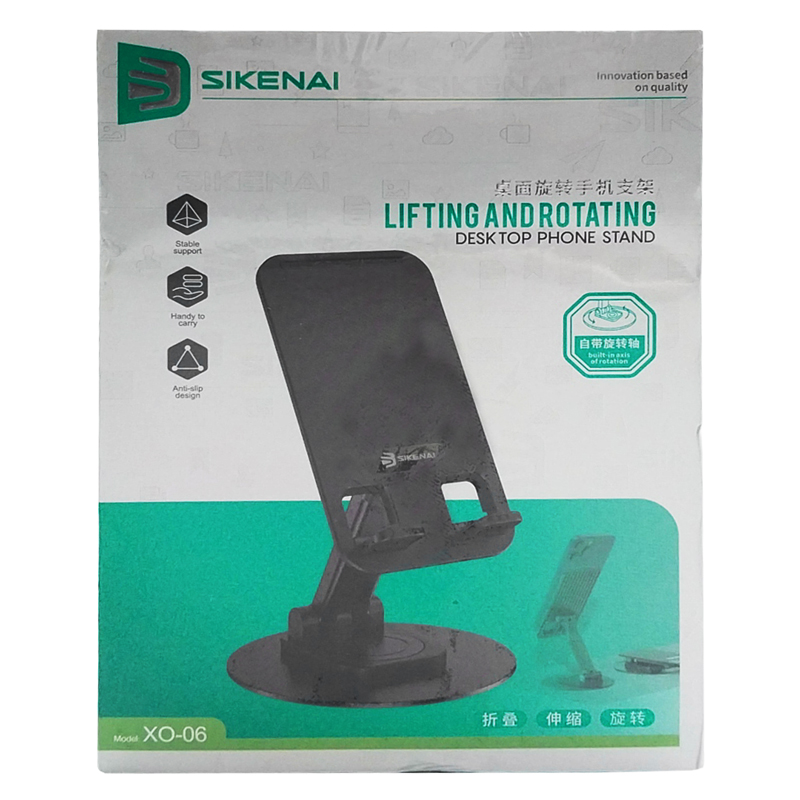 فروشگاه اینترنتی | فروشگاه رزمی آنلاین