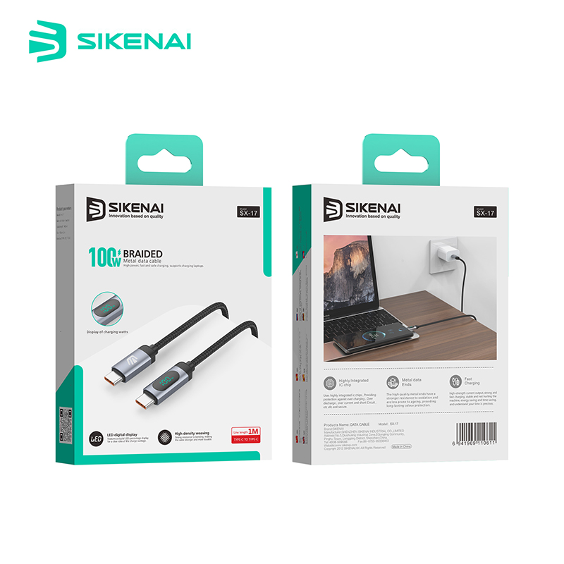 فروشگاه اینترنتی | فروشگاه رزمی آنلاین