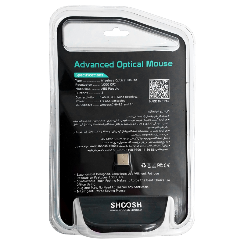 فروشگاه اینترنتی | فروشگاه رزمی آنلاین