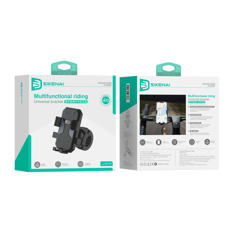 فروشگاه اینترنتی | فروشگاه رزمی آنلاین